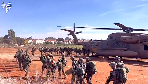 URGENT: IDF redeploys reserve forces to Gaza Strip and prepares to ...