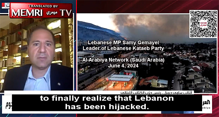 ICYMI: WATCH: Lebanese MP: We call on the international community to ...
