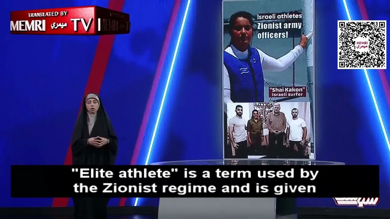 WATCH: Iran TV: The Israeli Athletes Competing in the Paris Olympics ...
