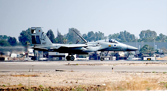 WATCH! IDF publishes video of IAF preparing attack!