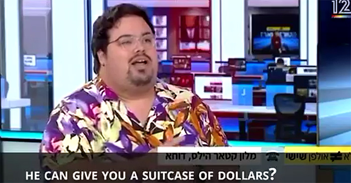 MUST-SEE! Israeli Channel 12 prank on Qatari hotel