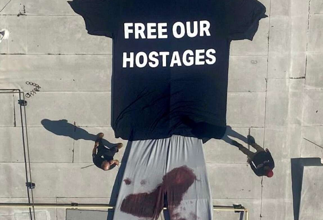 ‘Hostage Square’ exhibit debuts in Chicago for DNC