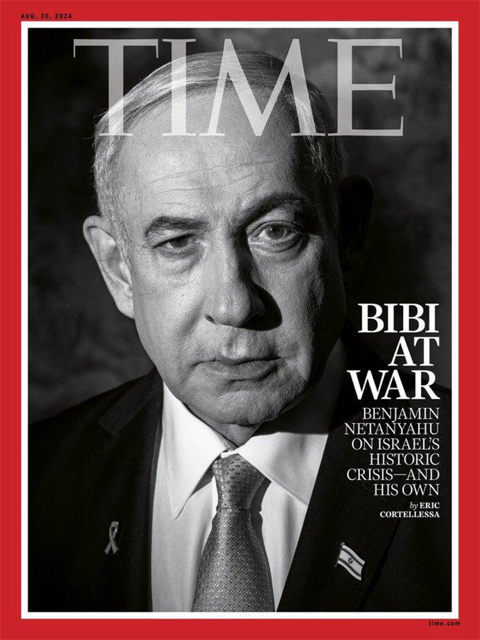 ICYMI: Netanyahu "Time" interview: "Gaza war is not going to end soon"