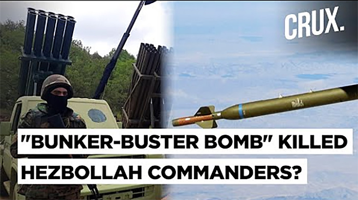 VIDEO REPORT - BEIRUT ATTACK: “5,000-Pound Bomb, F35 Jets, 4 Missiles”