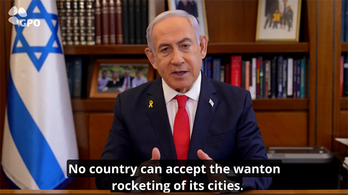 Israel Archives - Jerusalem World News