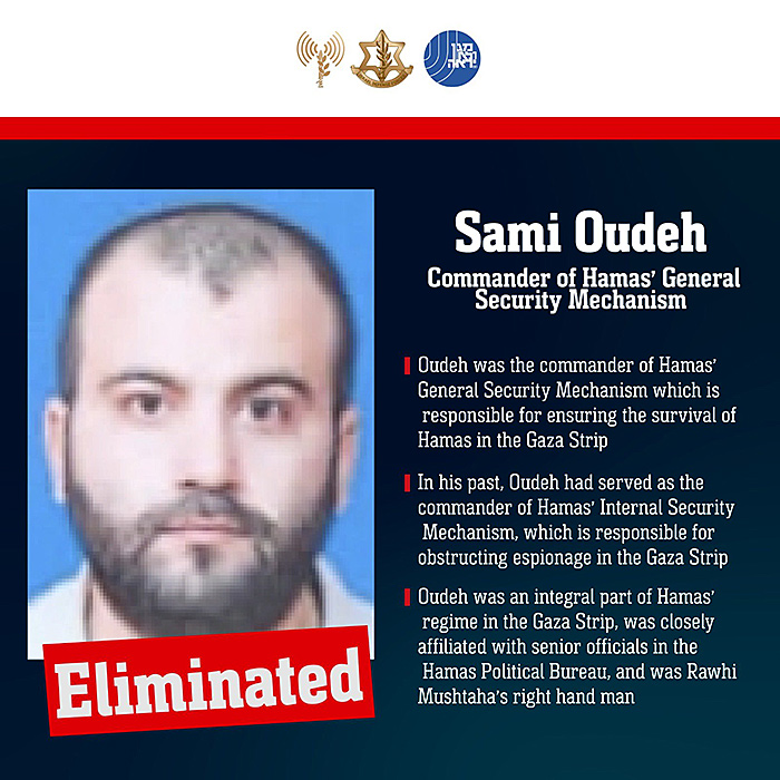 ICYMI: BREAKING: IDF statement on killing of 3 senior Hamas officials