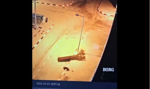 ICYMI: WATCH: Jericho Palestinian killed by Iranian missile debris