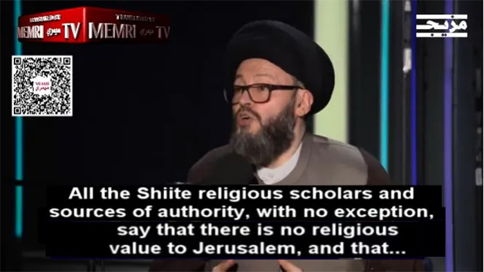 ICYMI: WATCH: Shi'ite Islamic Scholar: Jerusalem has no religious ...