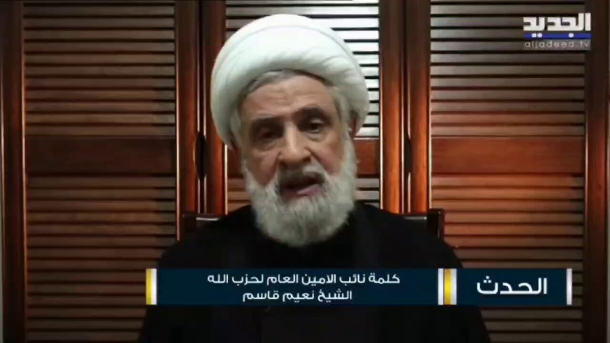 ICYMI: WATCH: Hezbollah Secretary-General Naim Qassem: We Won the War