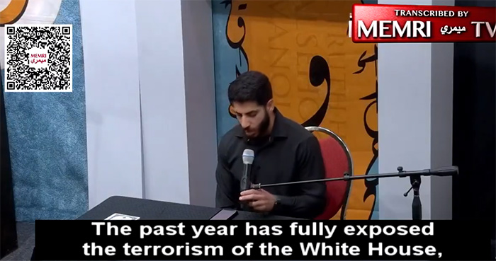 WATCH: Dearborn mosque eulogies for Nasrallah, enemy of the USA