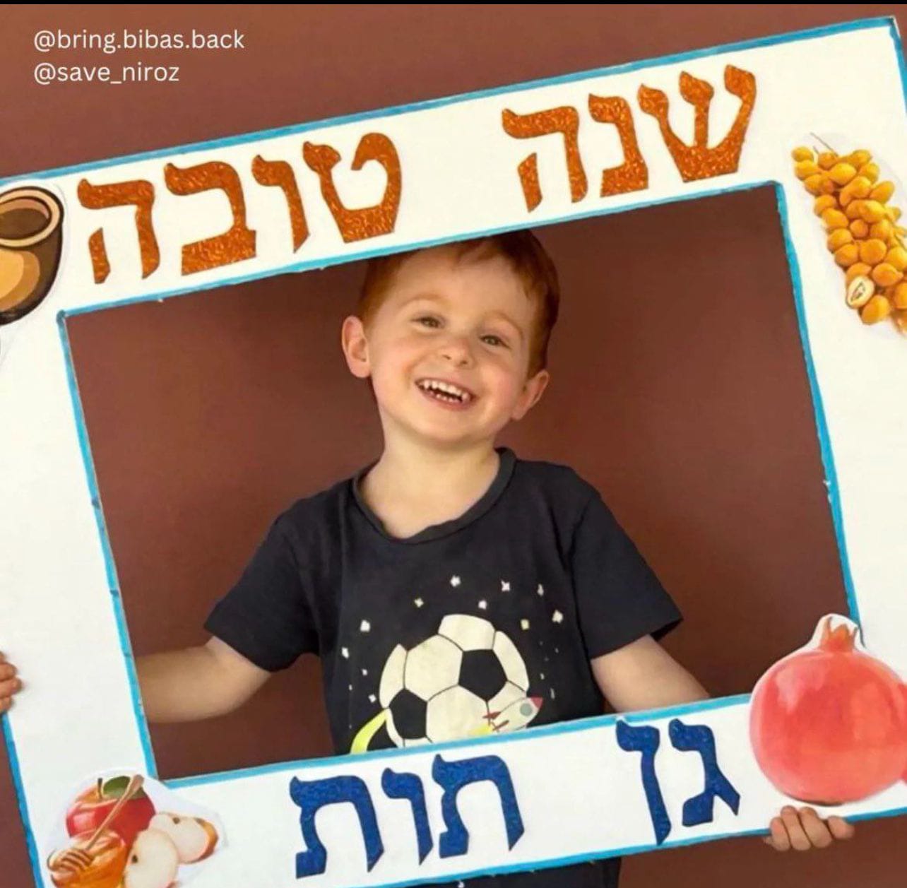 ICYMI: This is Ariel Bibas one year ago