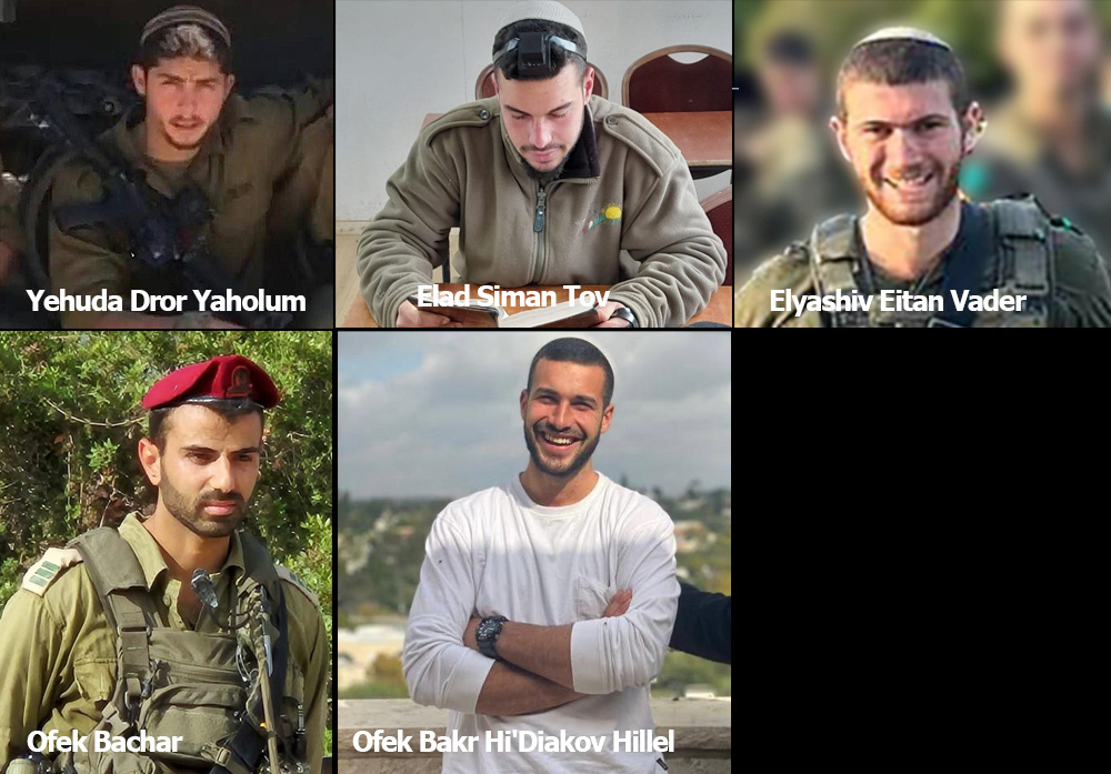 BREAKING: IDF statement on 5 IDF soldiers who fell in battle