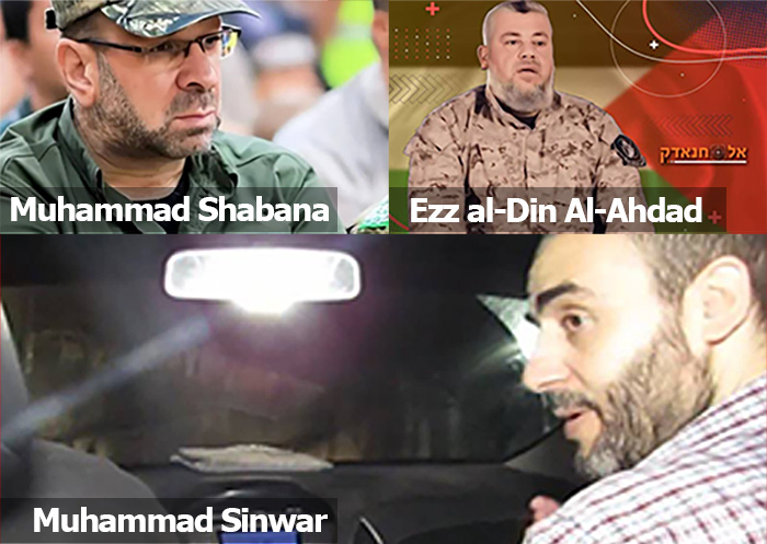 WHO'S NEXT? After Sinwar: following figures remaining in Hamas