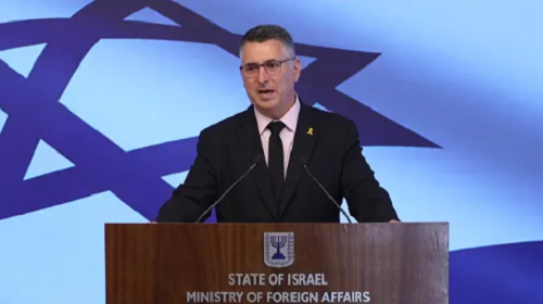 Israeli FM Saar: Israel withdraws from UN Human Rights Council