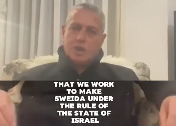 WATCH: Druze leader of in south Syria: "We want Israeli rule!"