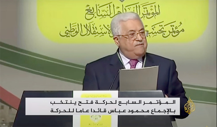 PA Chairman Abbas prepares for potential transition of leadership