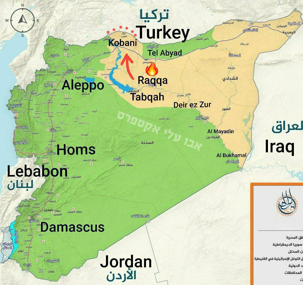 WATCH: US concerned about the Turkish army's invasion of Syrian territory