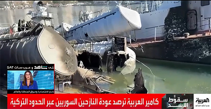 ICYMI: WATCH: DM Katz at Navy base: You destroyed the Syrian navy
