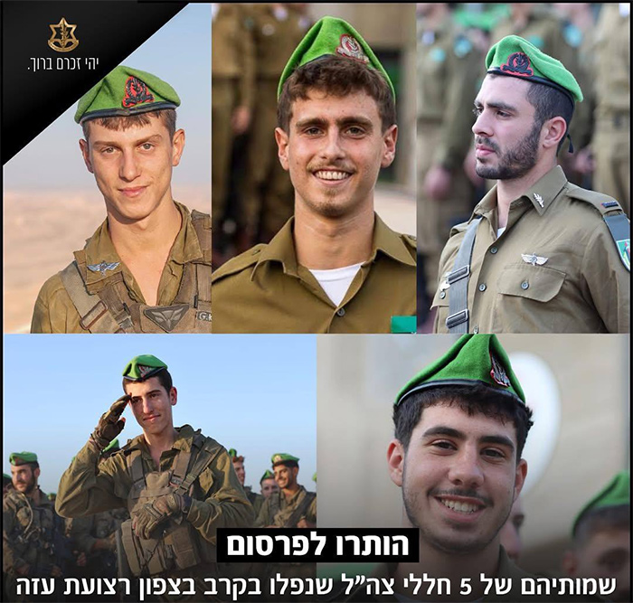 PM Netanyahu in mourning statement on IDF troops killed