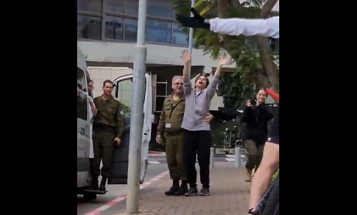 WATCH: Yarden Bibas, Ofer Kalderon, Keith Siegel freed!
