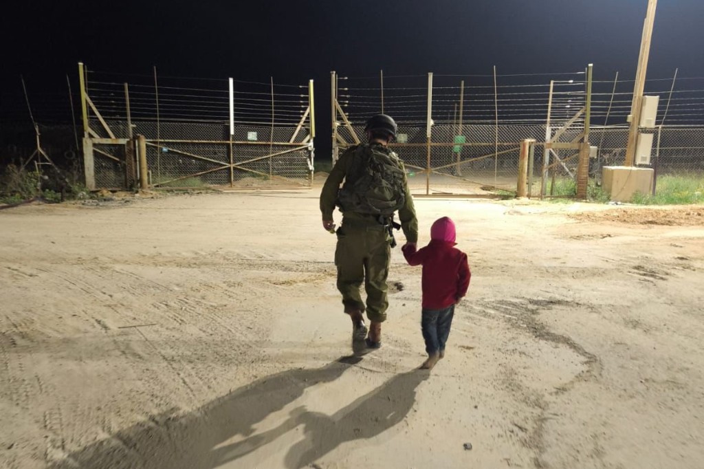 Israeli Soldiers Rescue 4-Year-Old Sent by Hamas to Approach Army Position