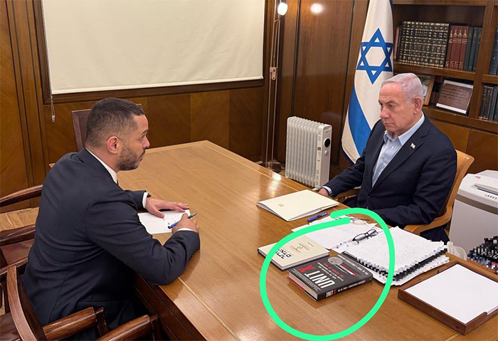 ICYMI: What is Netanyahu reading in his 'spare' time?