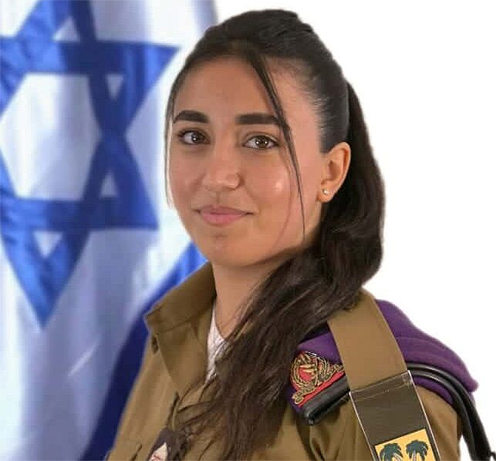 Shirel Haim-Pour, 20, fought and died on 10/7