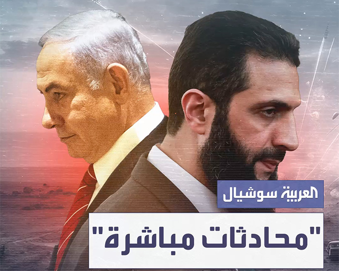 Syrian president: No "Abraham Accords" without return of Golan Heights