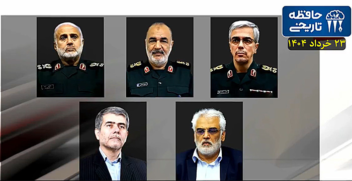 WATCH: Javad Zarif in past statement: Nothing will happen from IDF attack