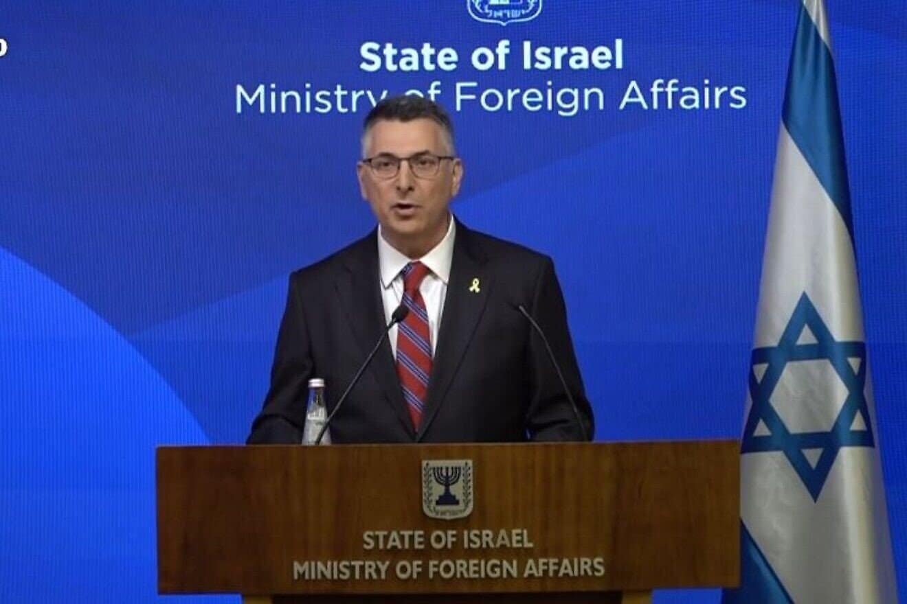 ICYMI: WATCH: FM Sa'ar meets with Indian FM in New Delhi