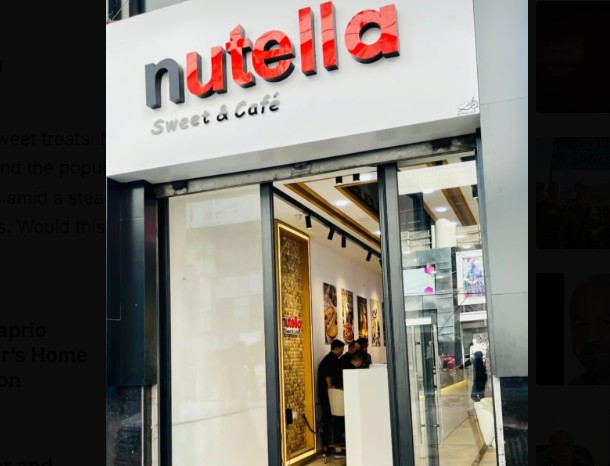 WATCH: Nutella Fever: It Seems Like a European Country, But it's Gaza