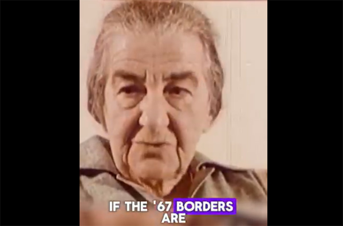 ICYMI: WATCH: What is so "holy" about the "'67 borders"?