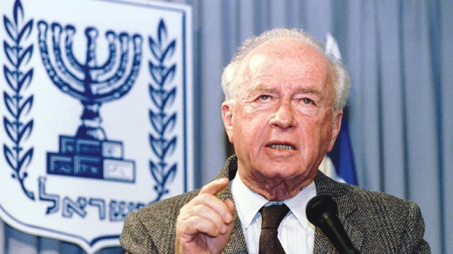 In Memoriam: Yitzhak Rabin